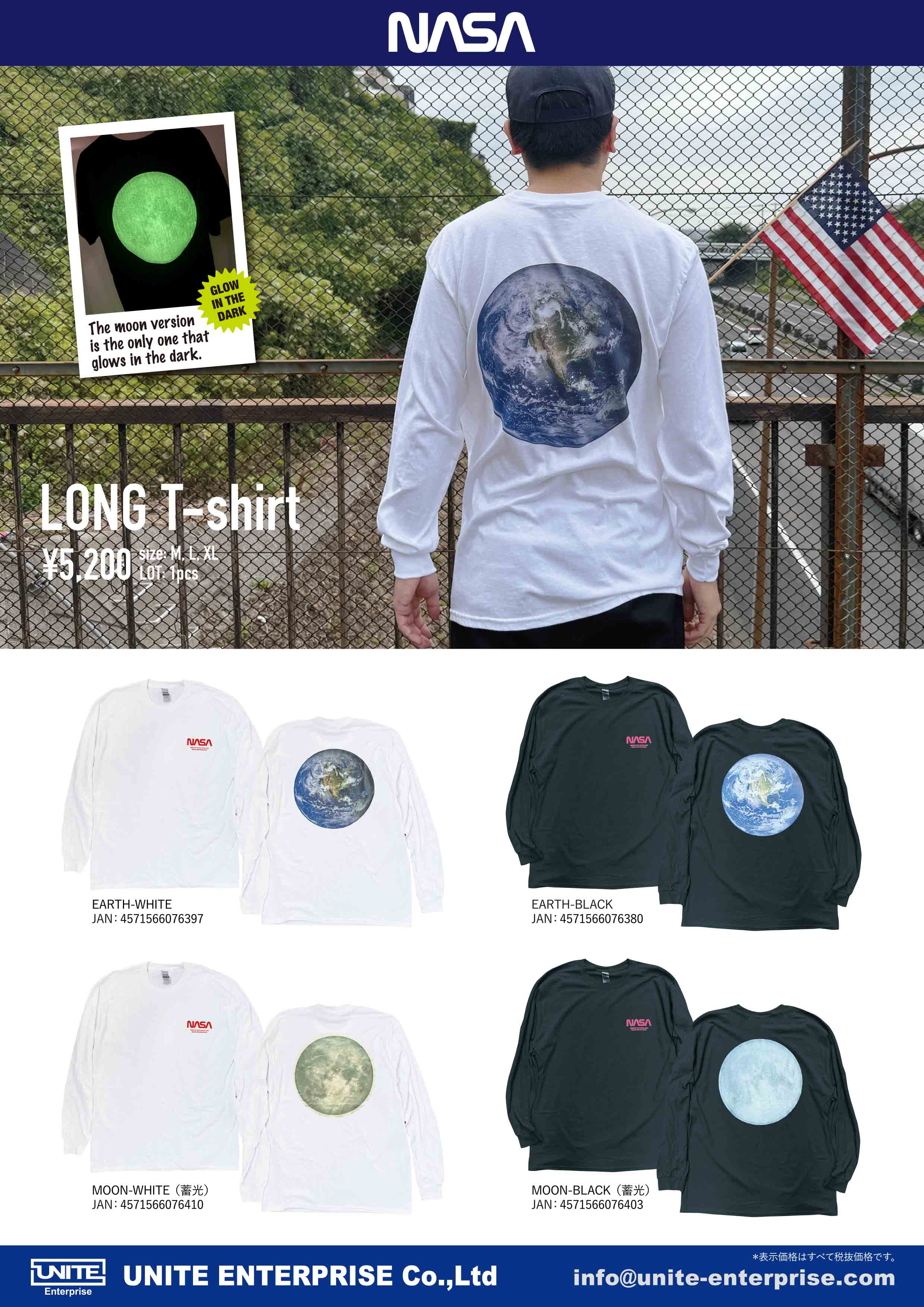 【蓄光】LONG T-shirt / NASA-MOON-BLACK | アメリカン雑貨の仕入れならunitewholesale